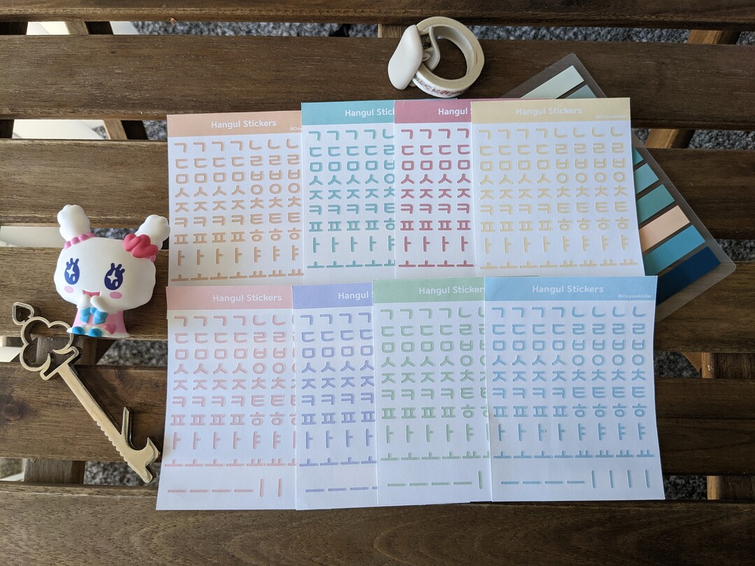Hangul - Korean Alphabet Stickers - Etsy
