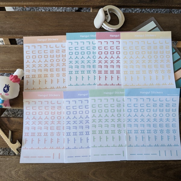 Korean Stickers - Etsy