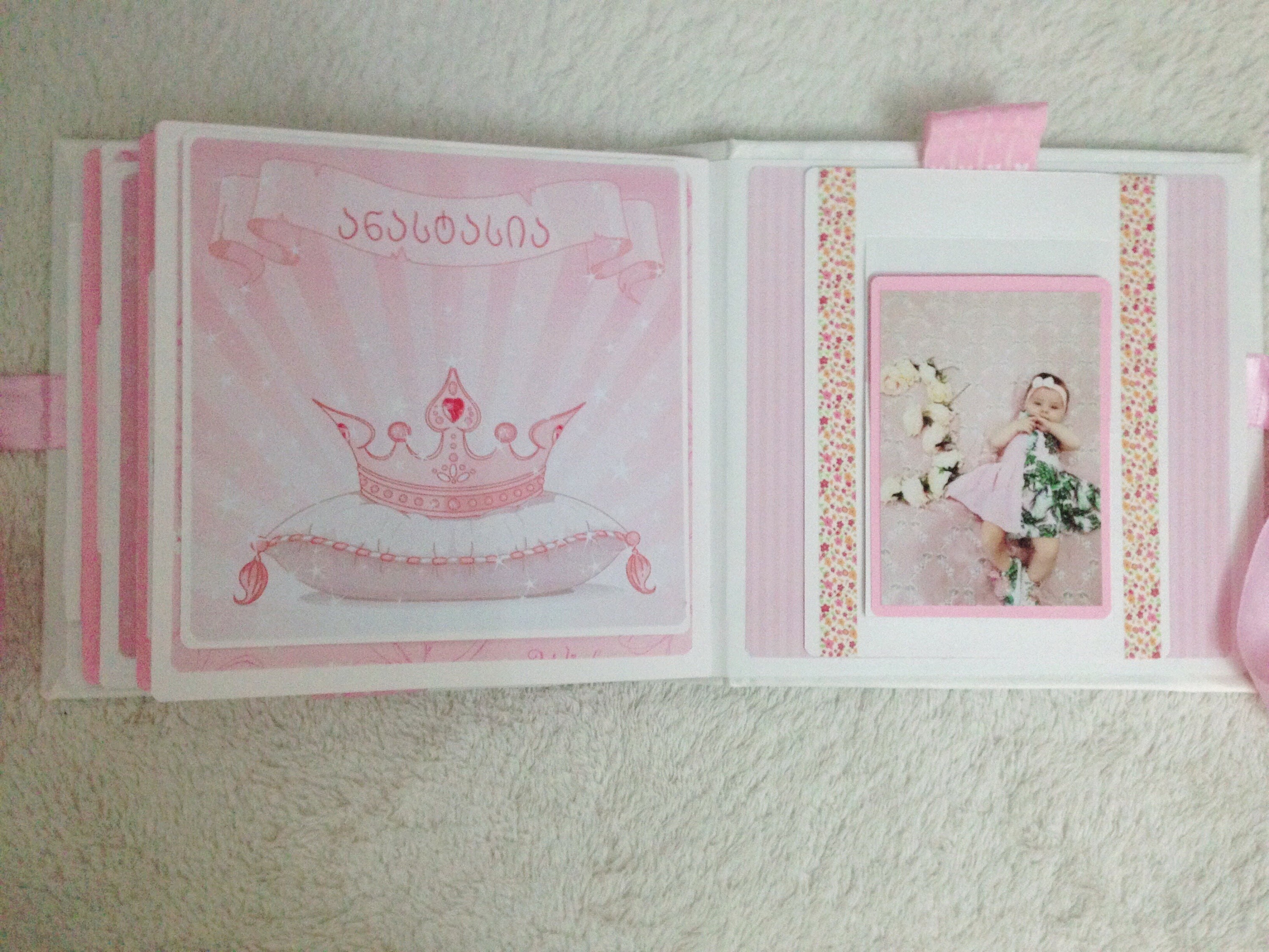 Baby memory album memory photo album little prince | Etsy