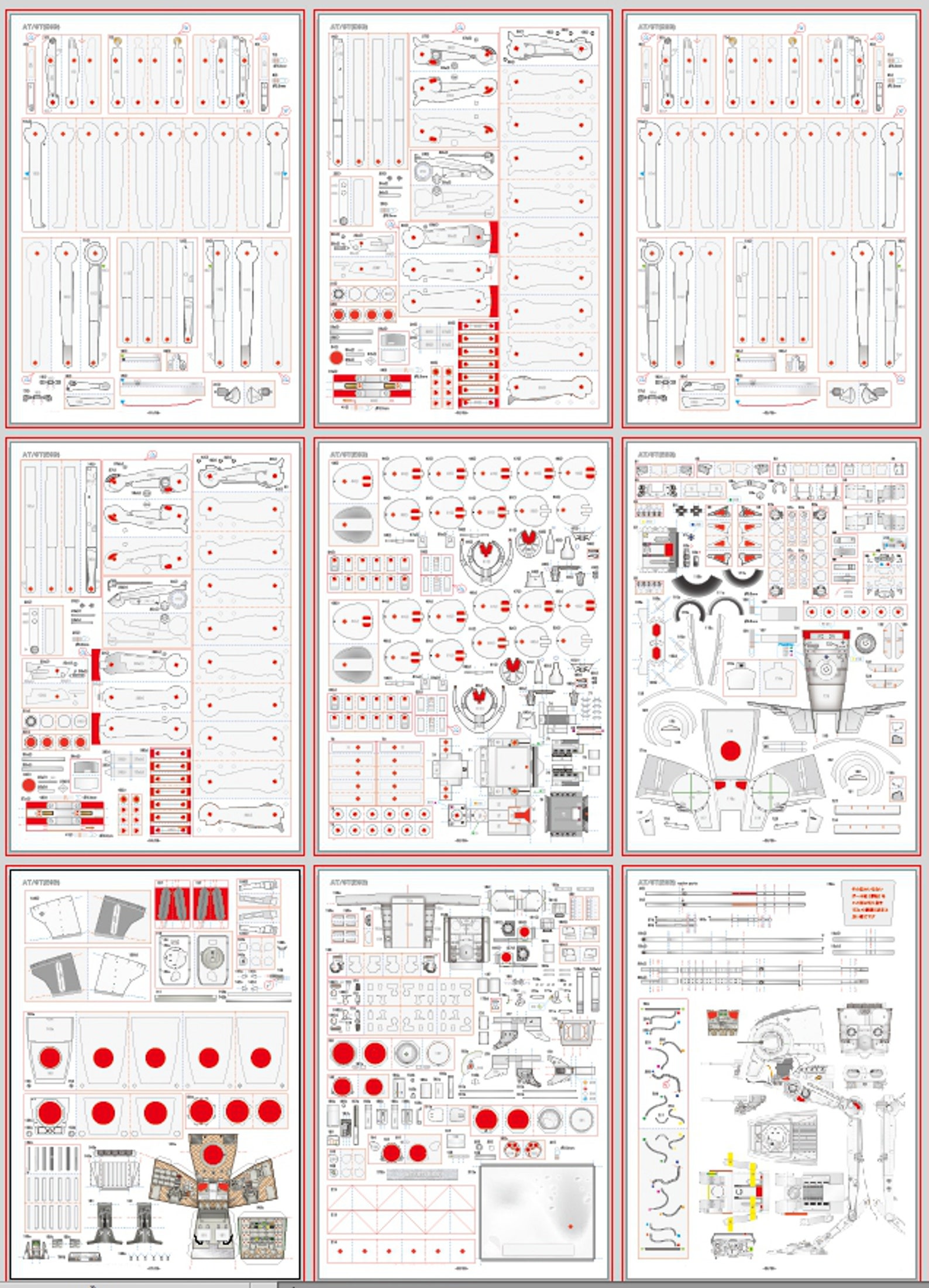Exclusive! AT-ST Star Wars Papercraft, Papercraft, Rpg, Papermodel, DIY ...