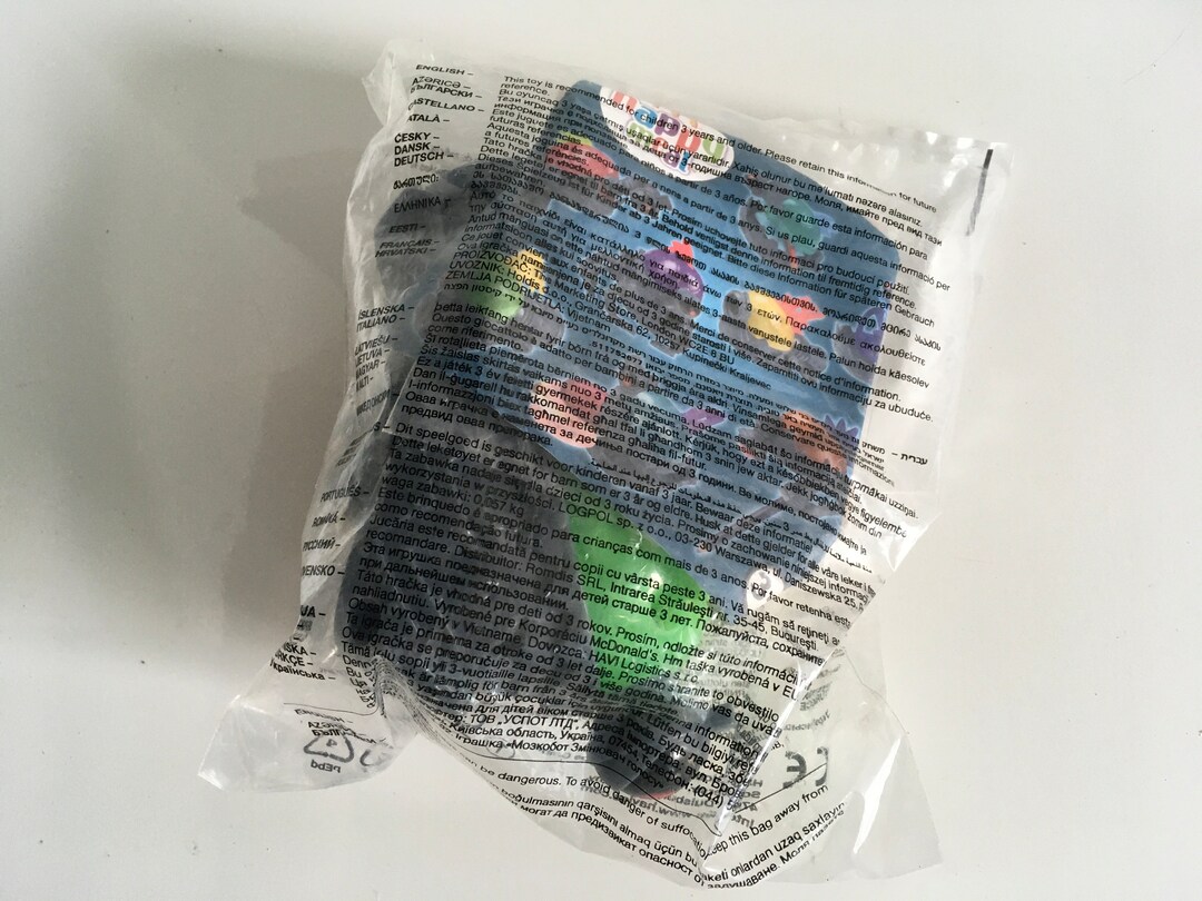 Macdonald’s Happy Meal Toys 2010 Megamind Dreamworks * Voice Distorted ...