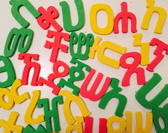 Geez alphabet | Etsy