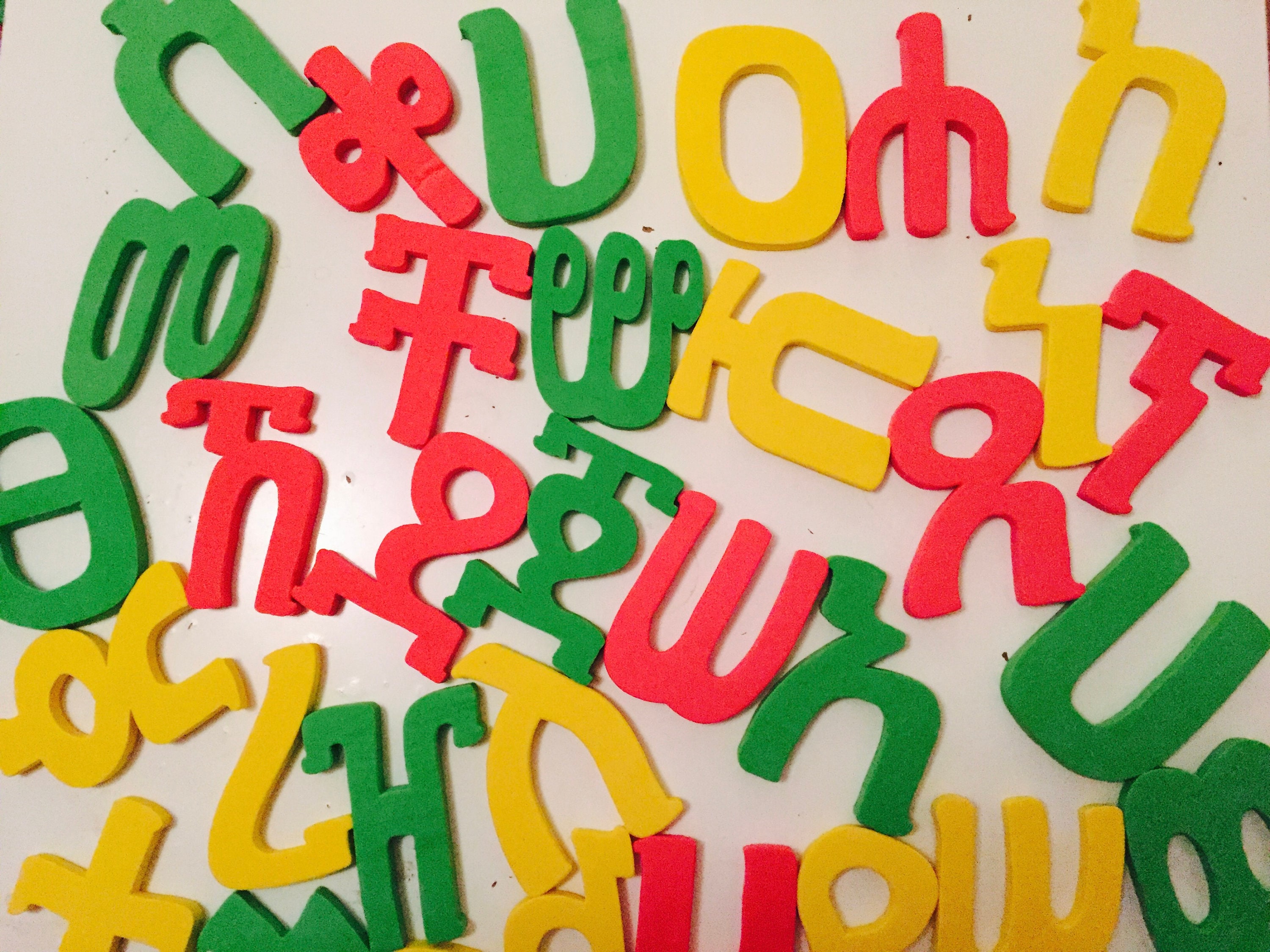 Assorted 33 Geez FOAM Fidel Shapes -ethiopian Eritrean Alphabet - Etsy