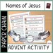 Names of Jesus Paper Chain Craft, Religious Advent Calendar Bible ...