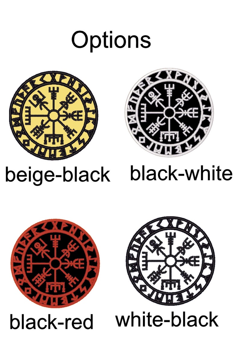 Vegvisir the Magic Compass of Vikings Patches Back Patch 10 - Etsy