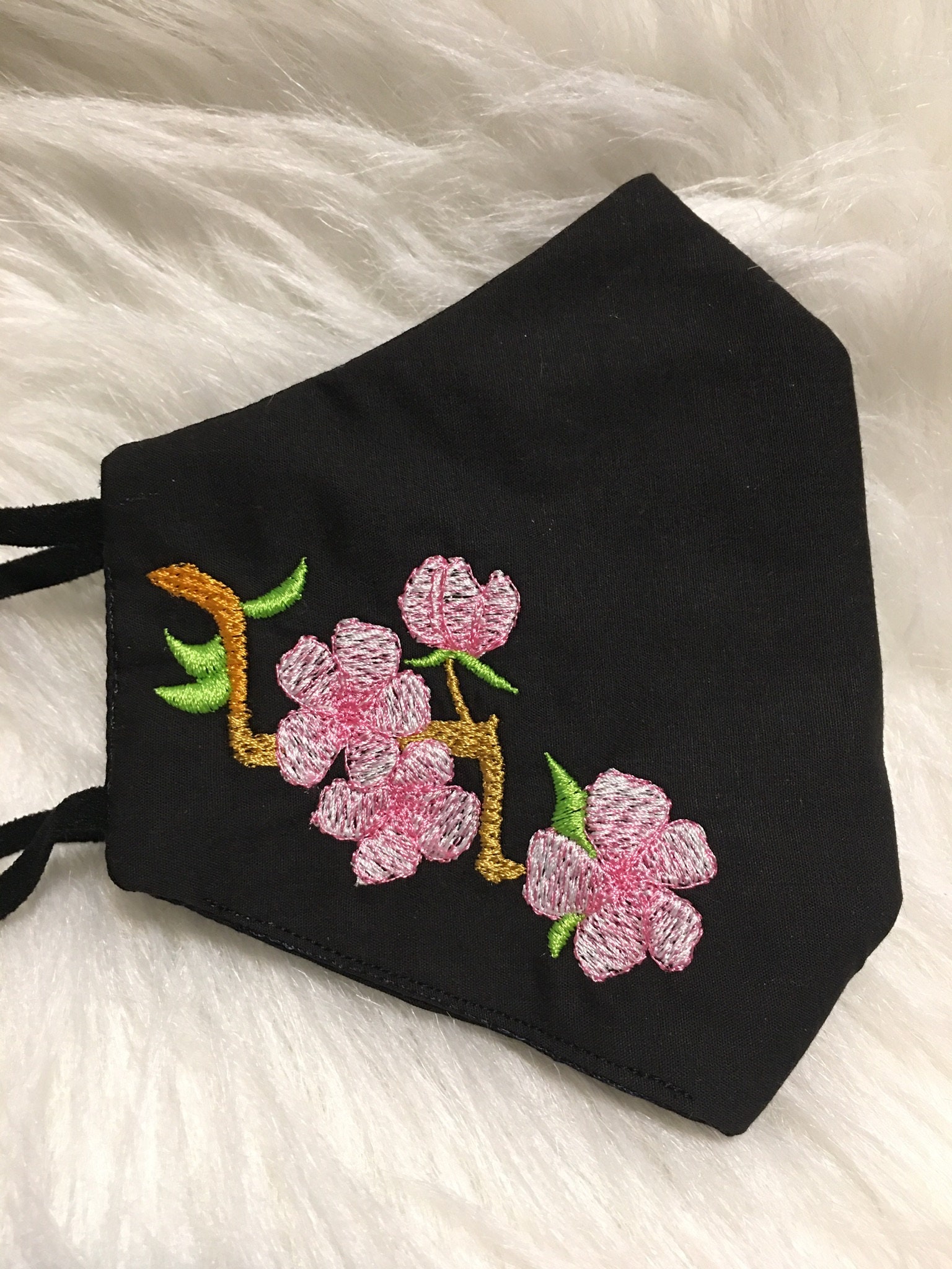 Custom Embroidered Cherry Blossom Face Mask Cherry Blossoms - Etsy