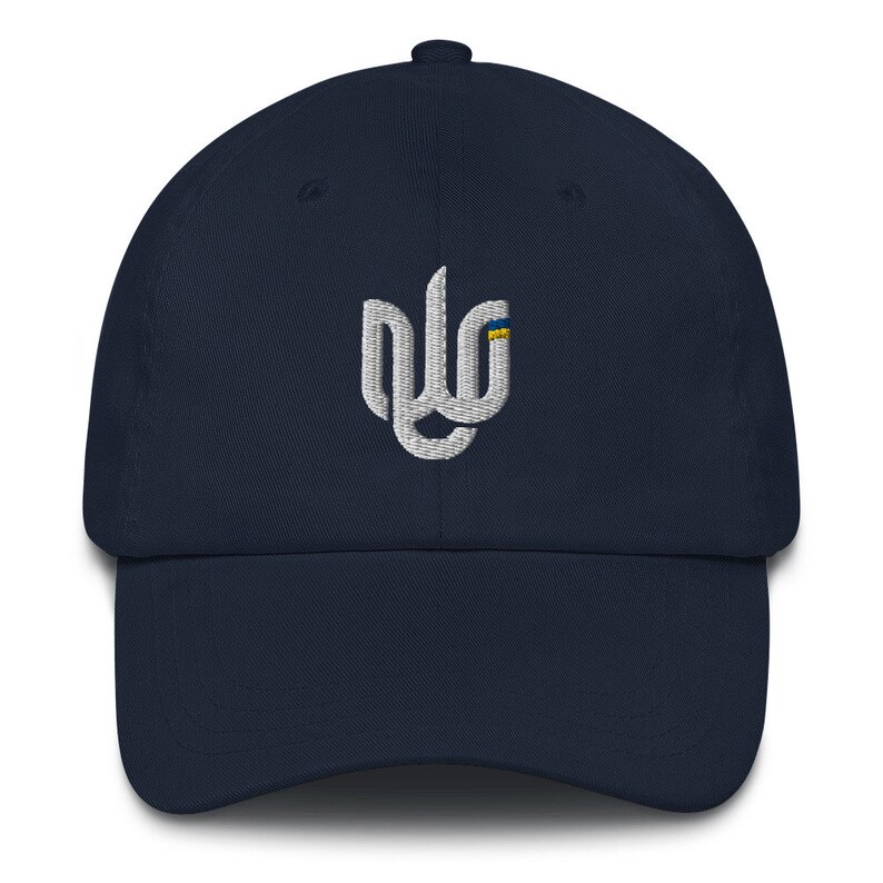 Ukrainian Baseball Cap With Embroidered Logo Ukrainian Tryzub Hat ...