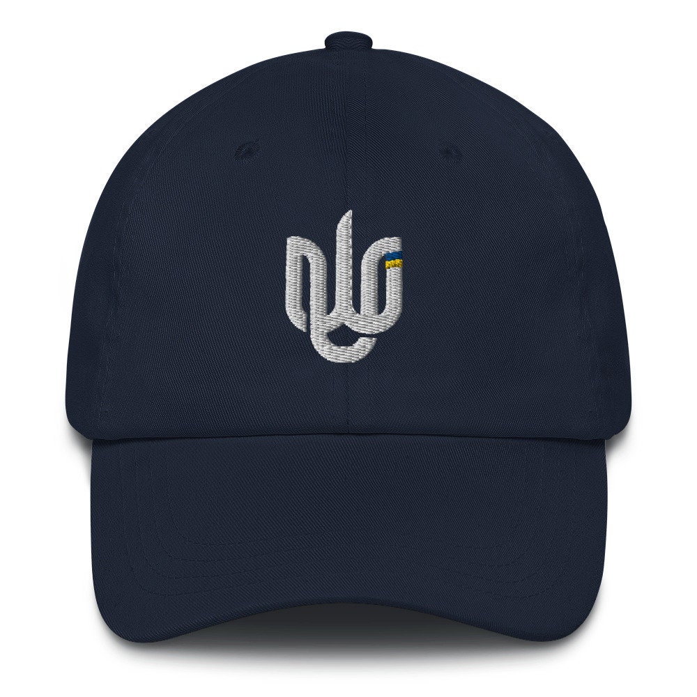 Ukrainian Baseball Cap With Embroidered Logo Ukrainian Tryzub Hat ...