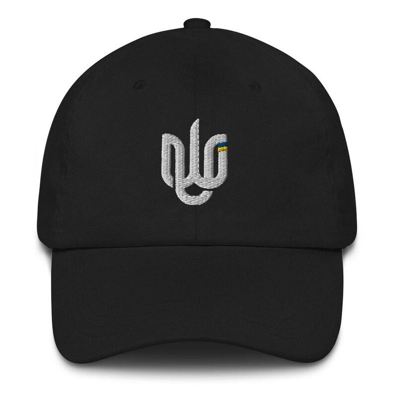 Ukrainian Baseball Cap With Embroidered Logo | Ukrainian Tryzub Hat ...