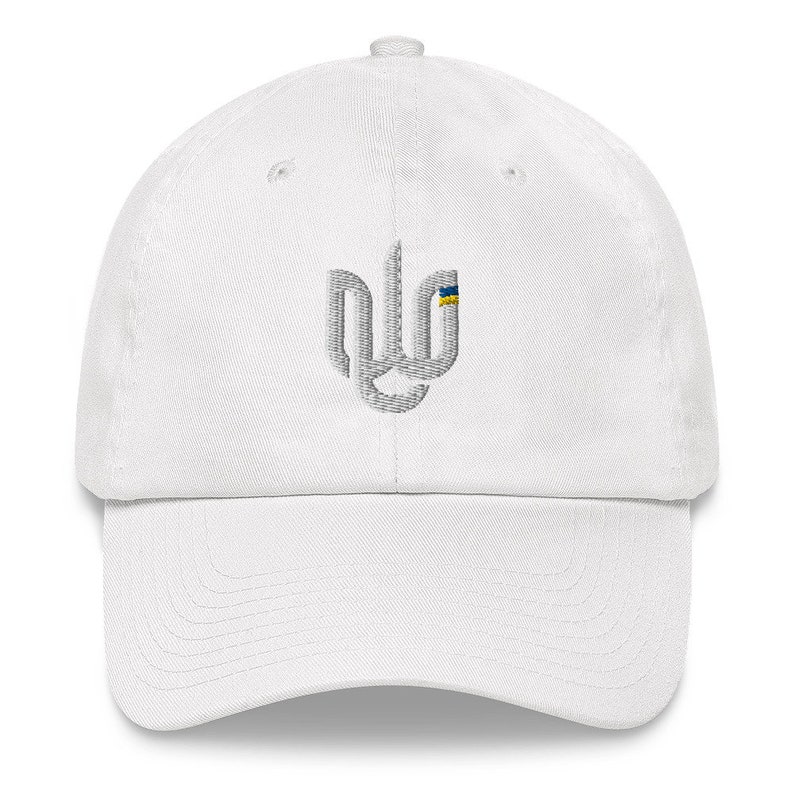 Ukrainian Baseball Cap With Embroidered Logo Ukrainian Tryzub Hat ...