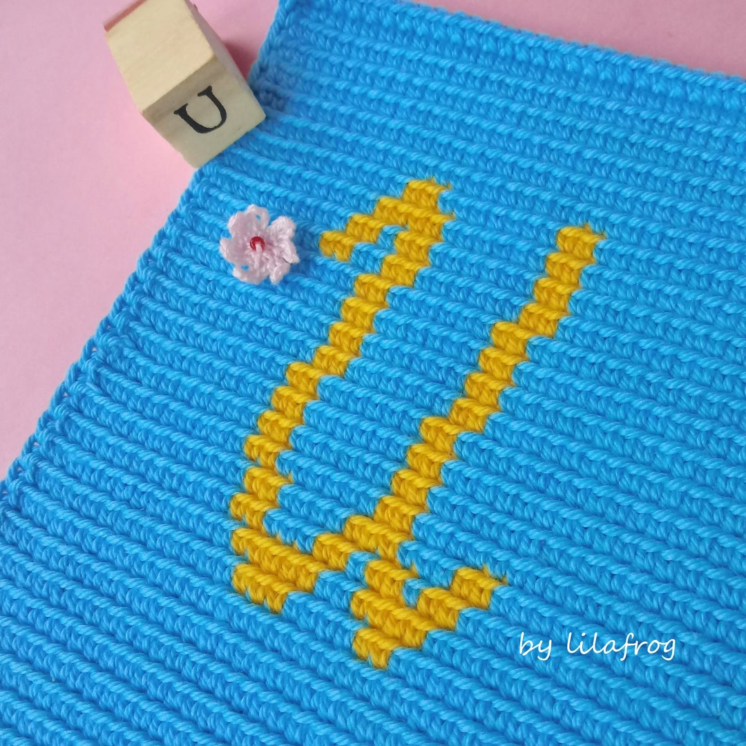 Tapestry Crochet Letter U PATTERN: Alphabet DIY Tutorial (PDF Download ...