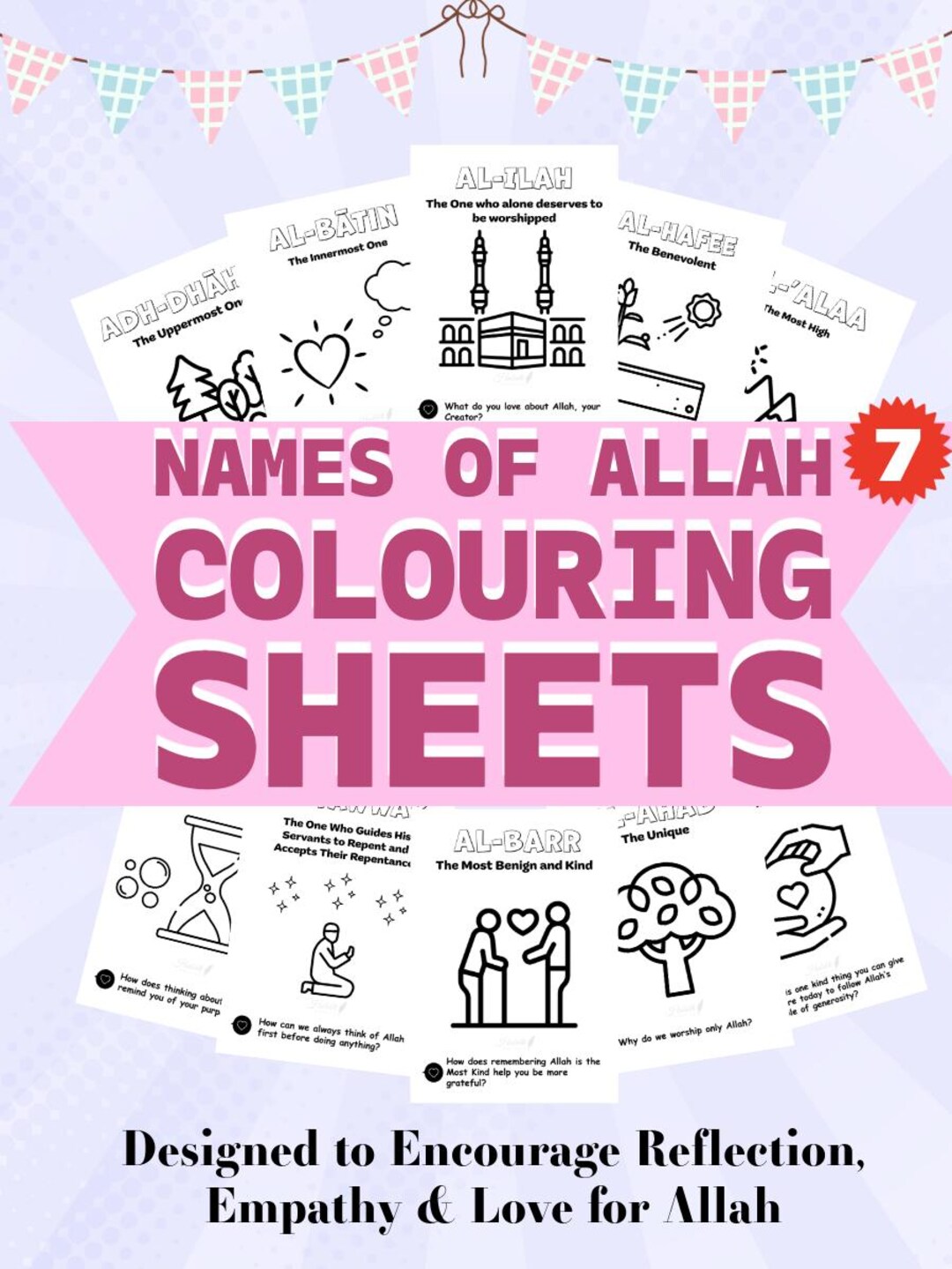 Set 7 Names of Allah Colouring Worksheets | Islamic Kids Printable ...
