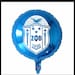Ten 10 Sigma Gamma Rho, 18-inch Round Mylar/foil Party Balloons, 2 ...