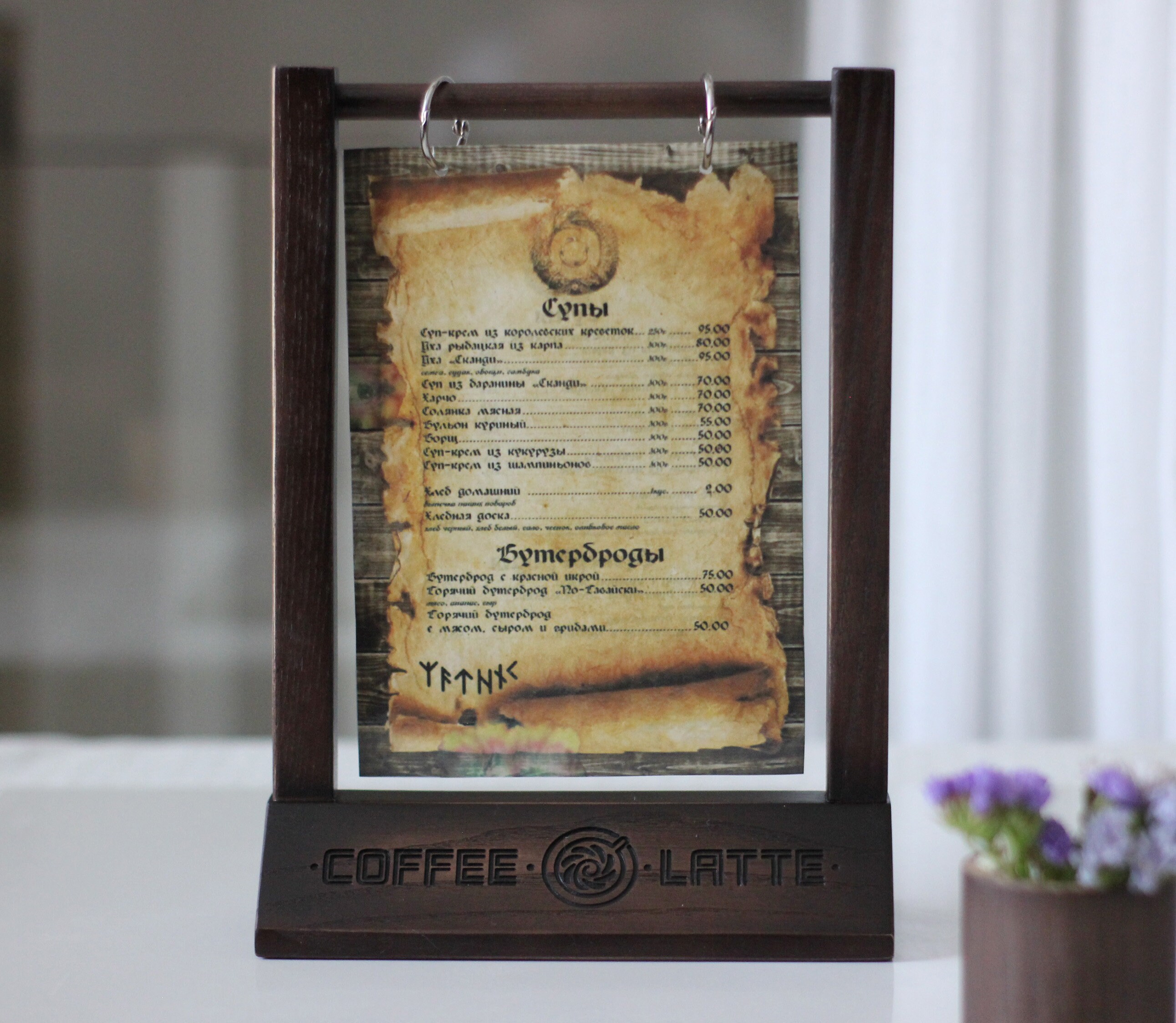 Menu Holder.wooden Menu Stand.restaurant Menu Cover.hot Dog | Etsy