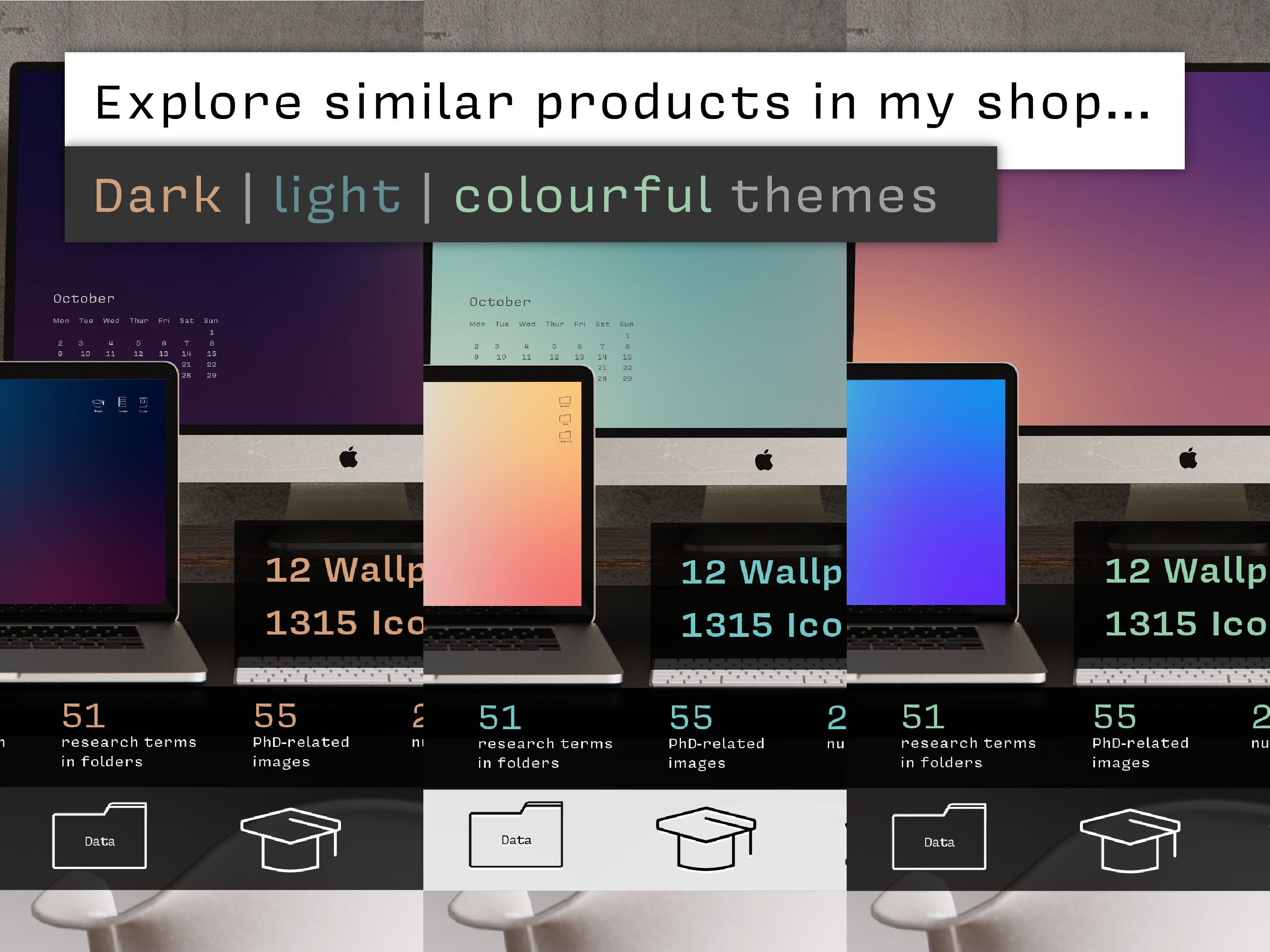 Phd Desktop Wallpaper Icon Set Gradient Light, Dark, Colourful Theme 36 ...