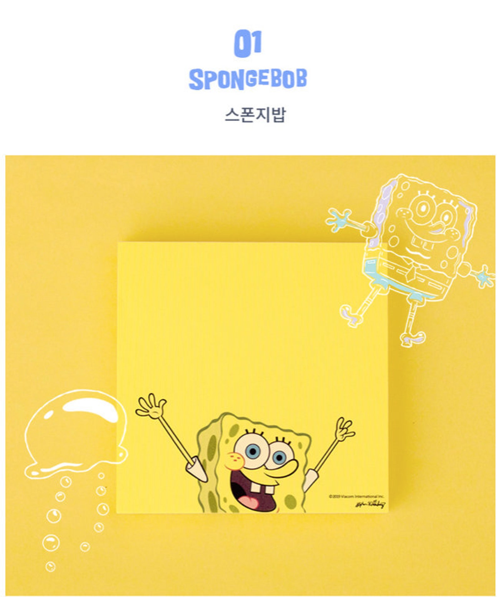 Spongebob NOTEPADS 4 Types / Diary Notepads Memo Pads | Etsy