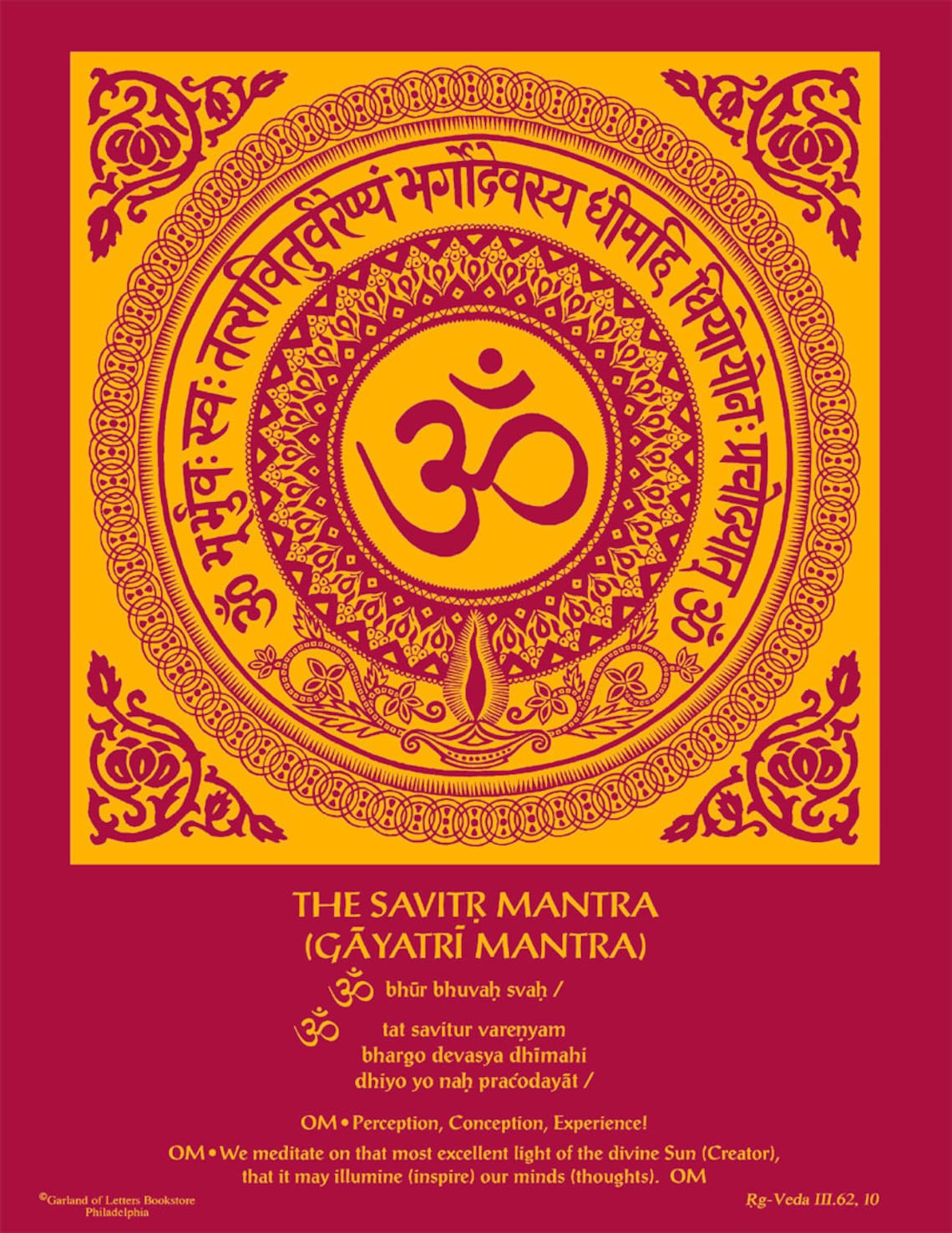 Gayatri Mantra 8x10 Poster | Etsy