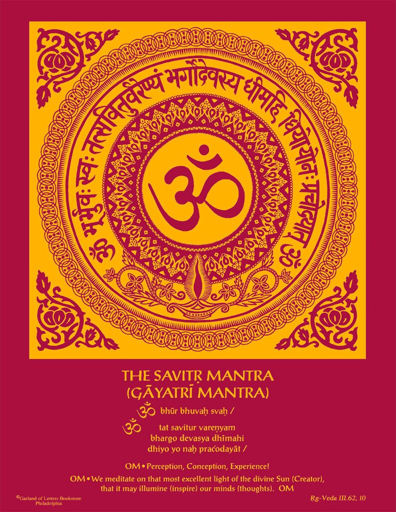 Gayatri Mantra 18x24 Poster - Etsy