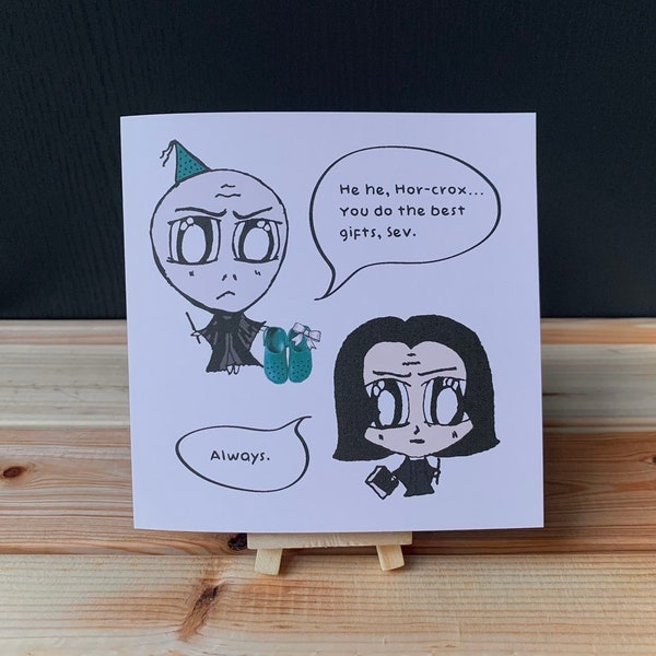 Snape Always - Etsy