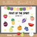 Groovy Bulletin Board Classroom Decor Bundle Back to School Bulletin ...