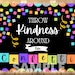 Throw Kindness Around Like Confetti Bulletin Board Classroom Display ...