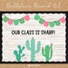 Cactus Bulletin Board Kit Summer Classroom Decoration - Etsy