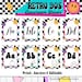 90s Groovy Retro Classroom Decor Bundle Printable Digital - Etsy