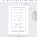 Printable Wedding Invitation Template Regency Period Theme, Classic ...