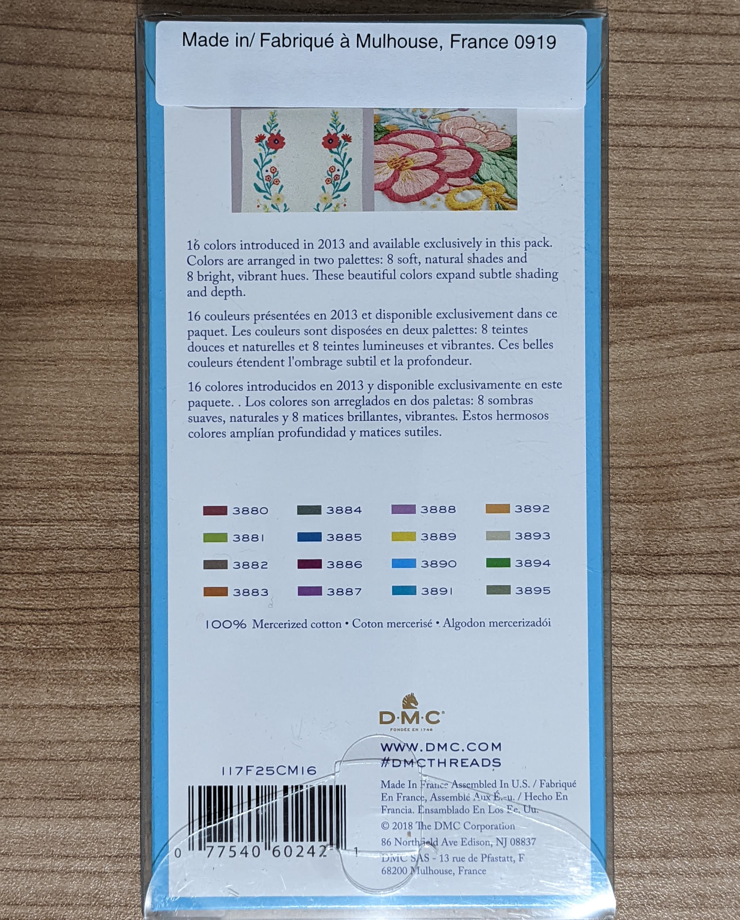 DMC Floss Discontinued Color Set 3880 to 3895 Collector Item | Etsy