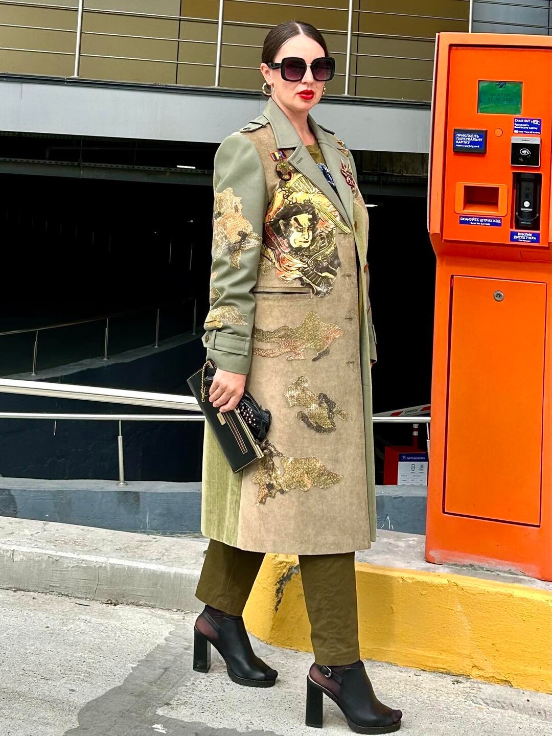 Military Swing Coat , Ukrainian Coat, Handmade Long Casual Camouflage ...