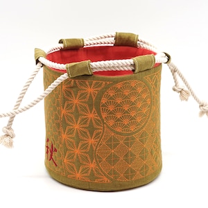 Khaki Japanese Drawstring Pouch ROUND - Kanji Komebukuro - Sashiko ...
