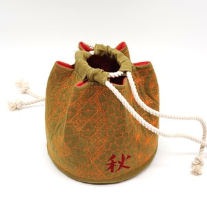 Khaki Japanese Drawstring Pouch ROUND - Kanji Komebukuro - Sashiko ...