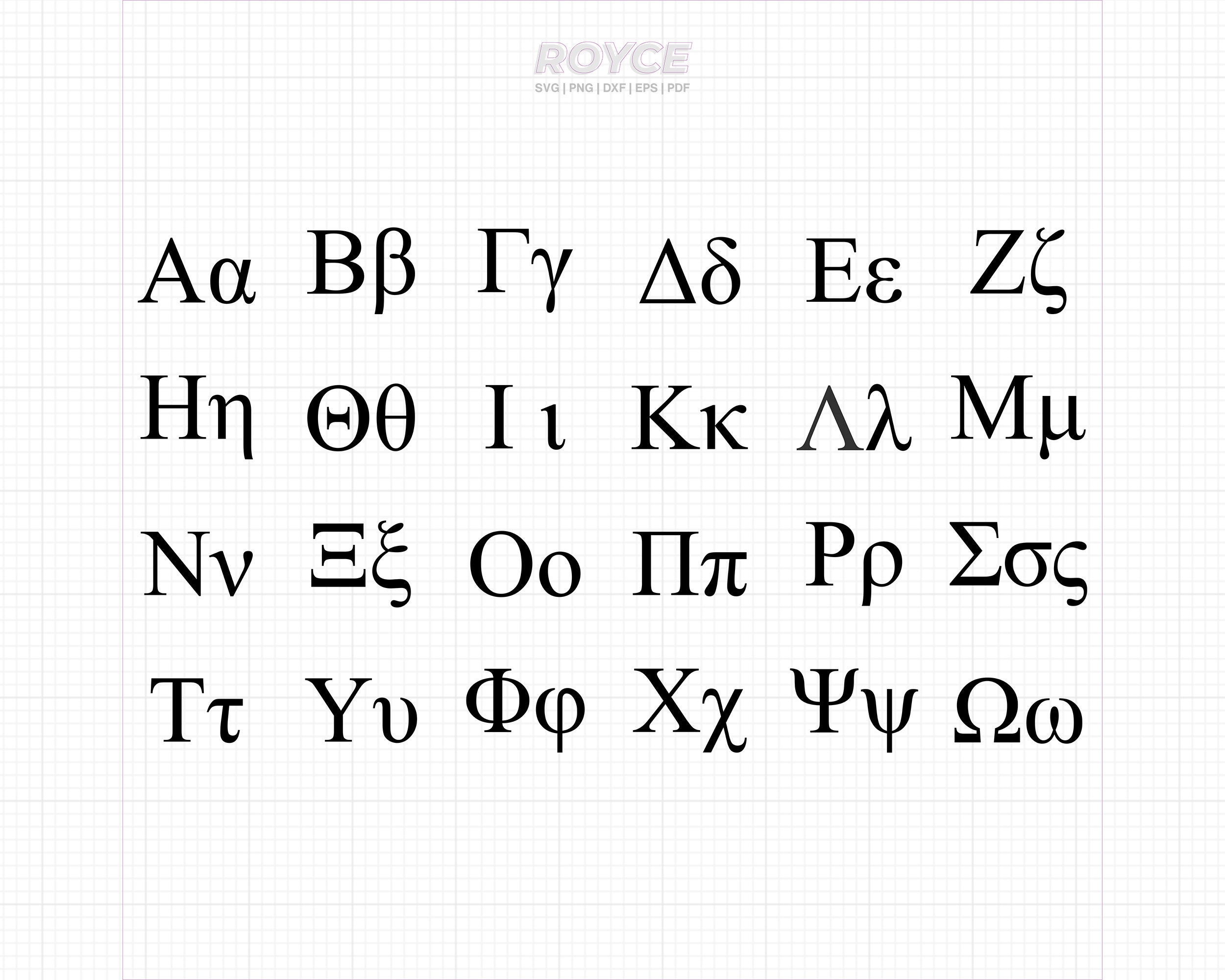 GREEK ALPHABET SVG Files, Greek Alphabet Clipart, Greek, 50% OFF