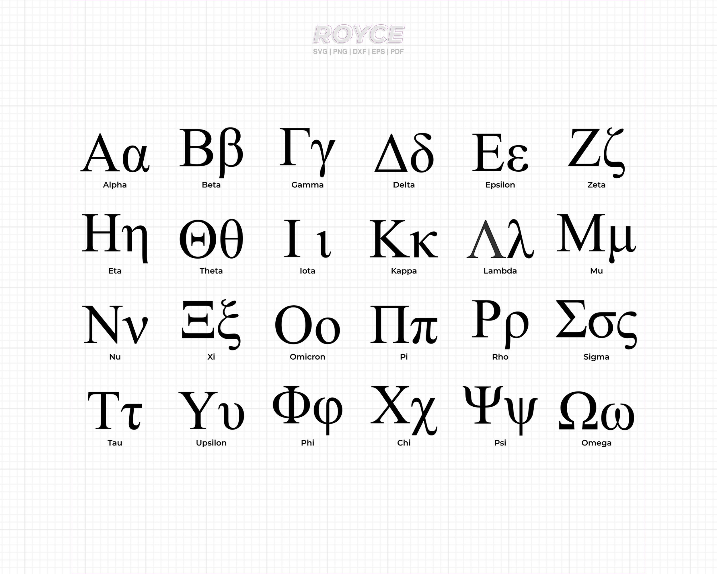 Greek Alphabet SVG: Sorority Fraternity Vector Clipart (digital ...