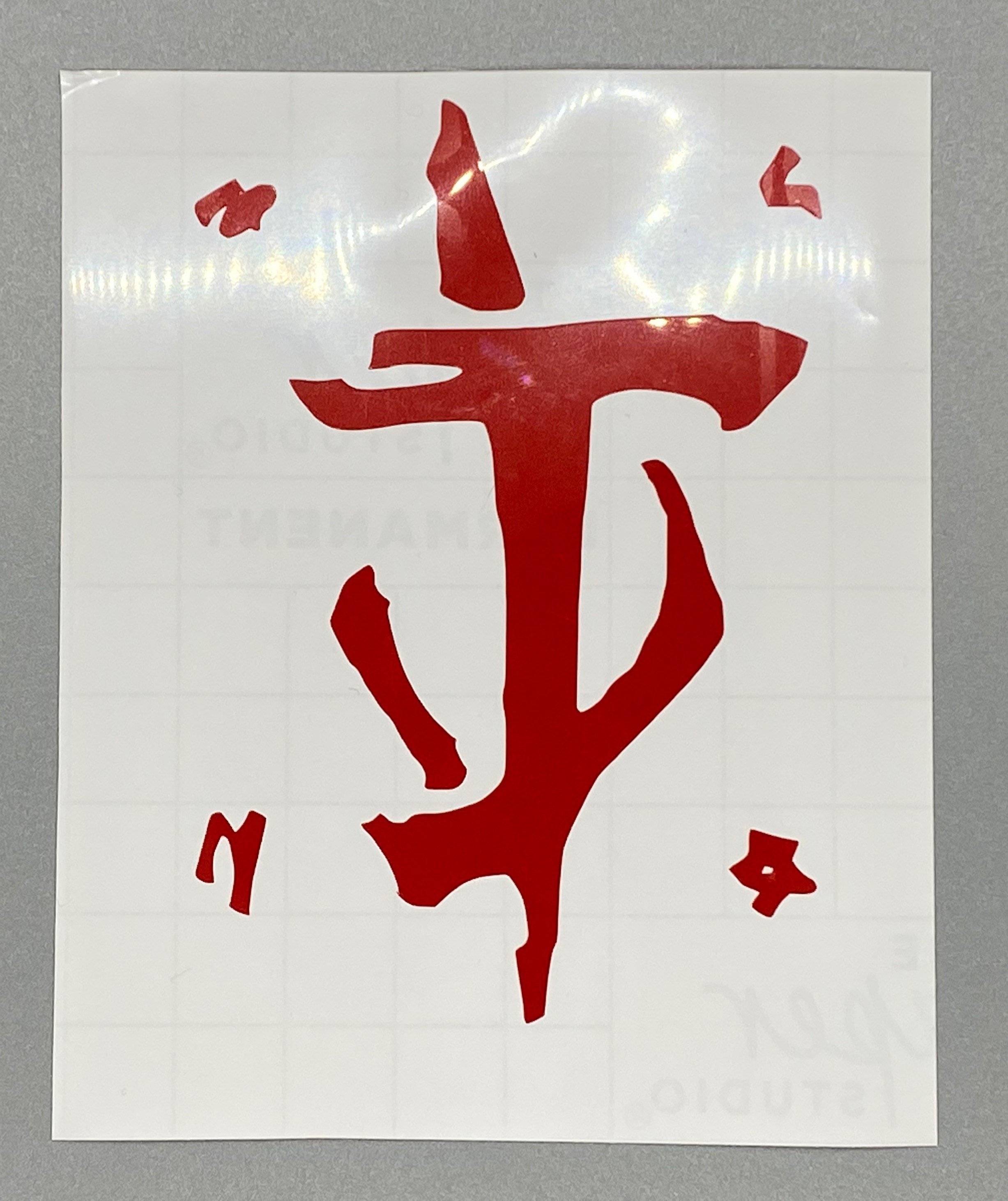 Doom Slayer Icon Sticker Vinyl - Etsy Australia