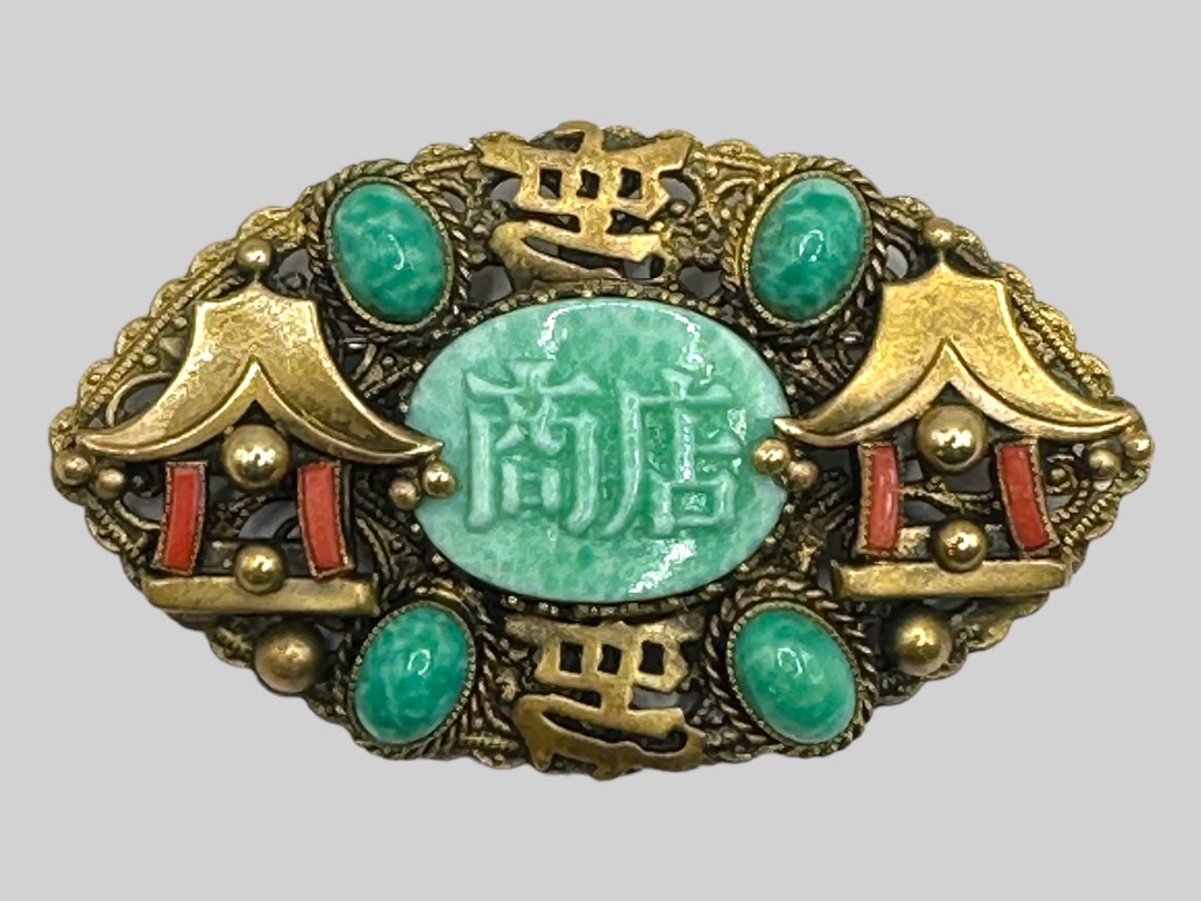 Max Neiger Brooch - Etsy 日本