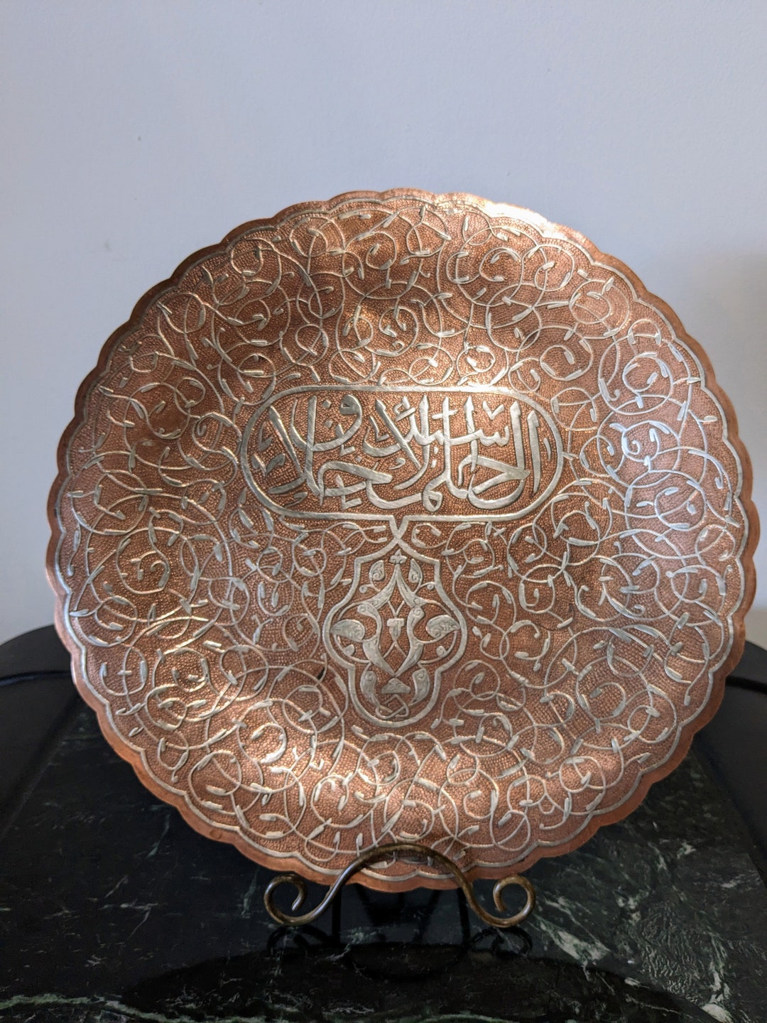 Antique Islamic Copper and Sterling Damascended Plate / Free US ...