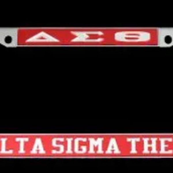 Delta Sigma Theta License Plates - Etsy