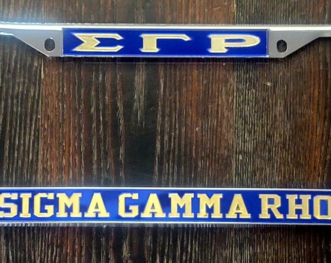 Sigma Gamma Rho License Plate - Etsy