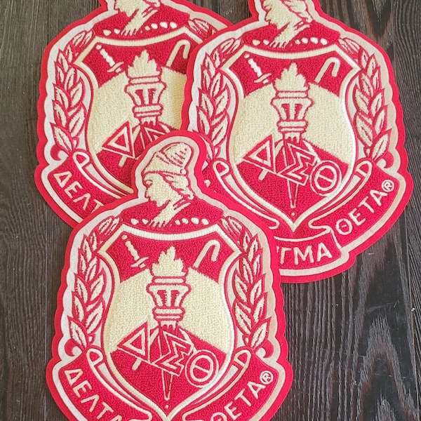 Crest Shield - Etsy