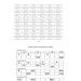 My First Number Book, Number Workbook, Kindergarten Workbook, Preschool ...