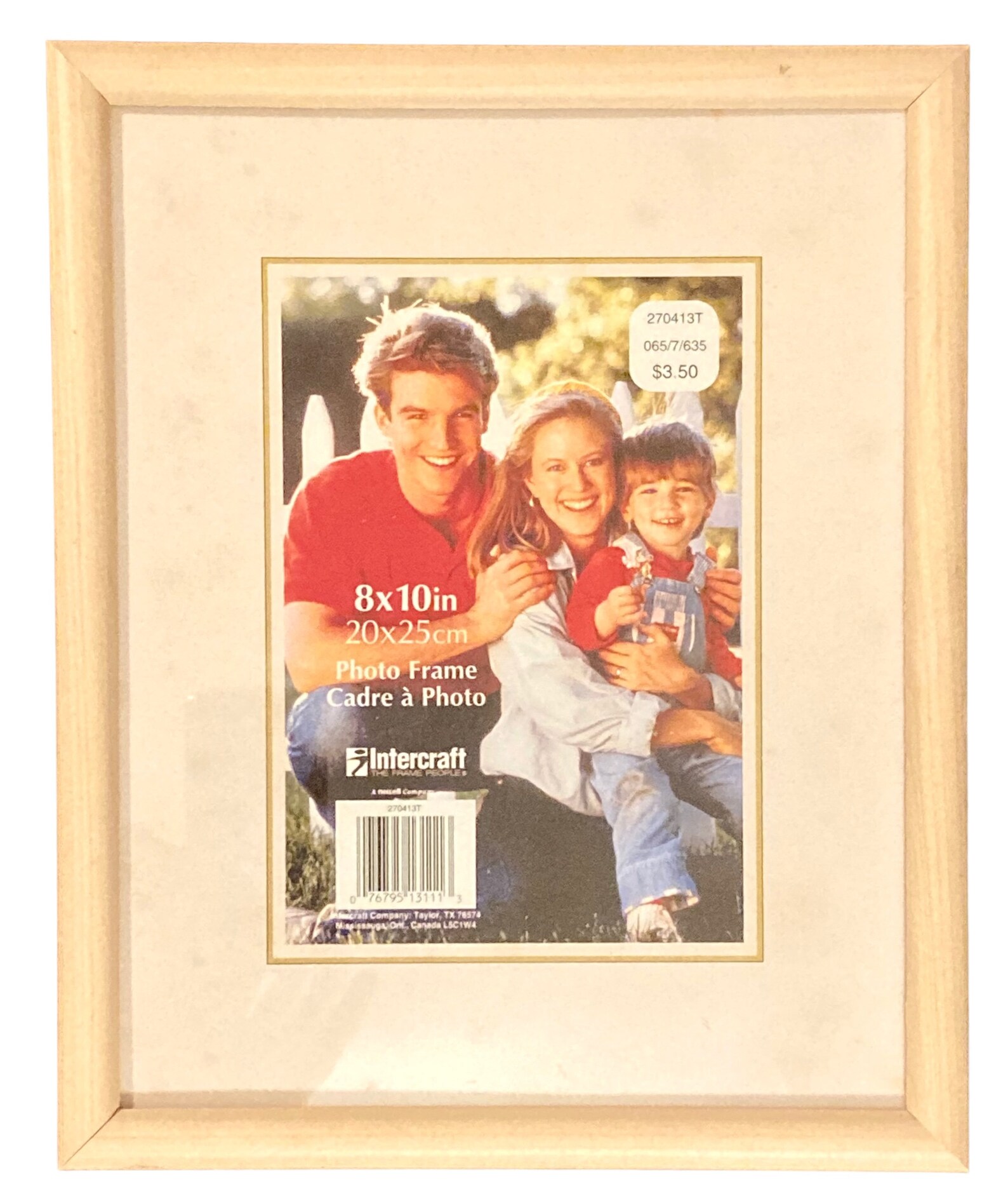 White Washed Wood Look Intercraft Photo Picture Frame NOS - Etsy