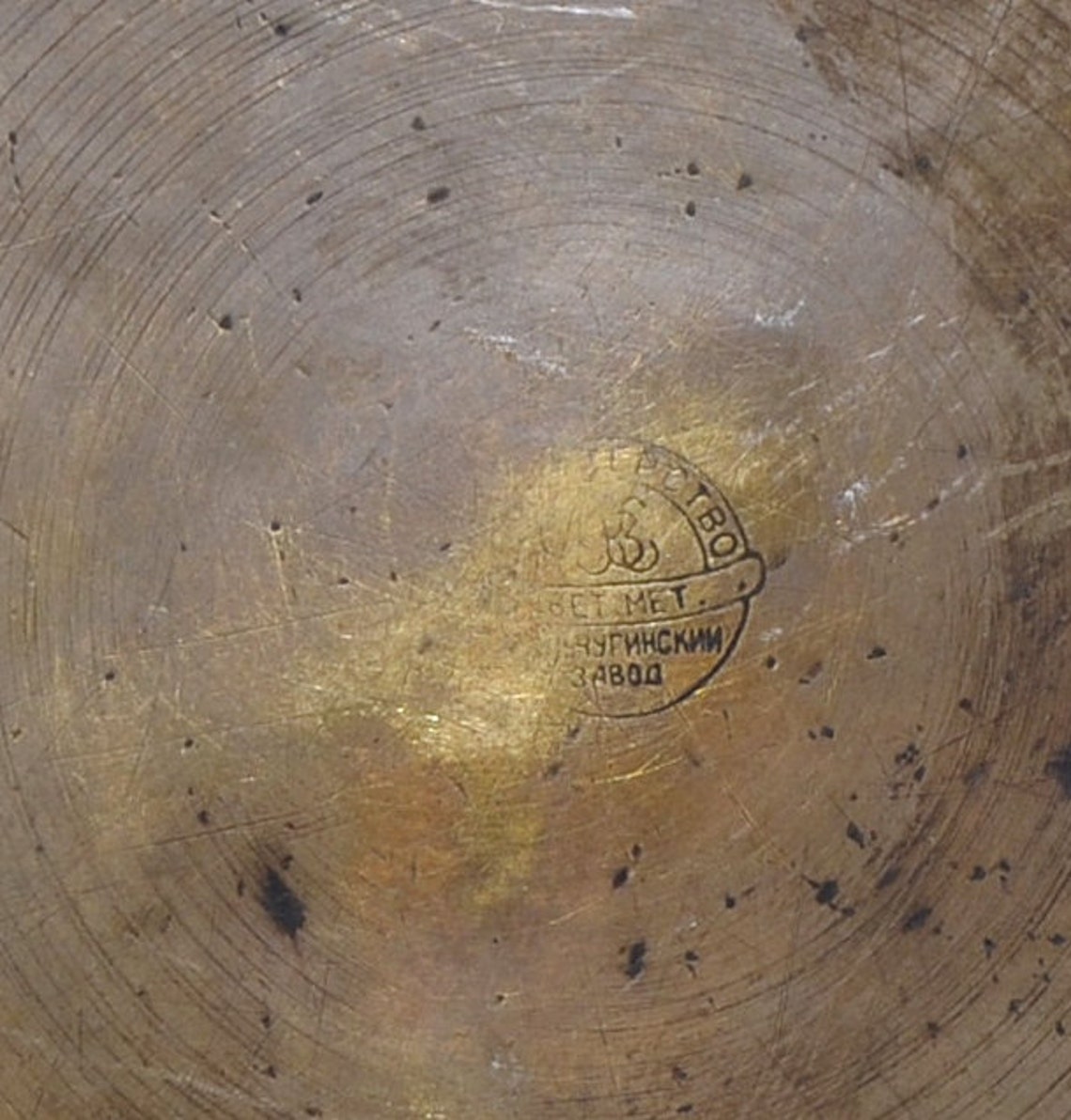 Ancient brass frying pan brass frying pan of the tsarist | Etsy