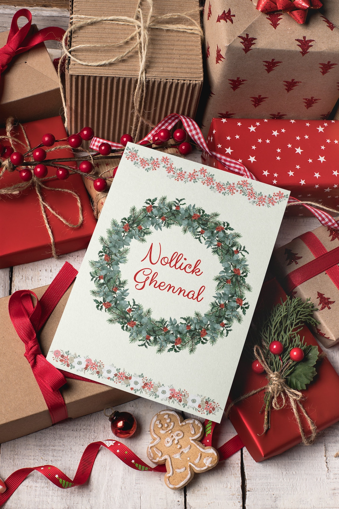 Manx Christmas - Nollick Ghennal - Greeting Cards - A5 - Etsy