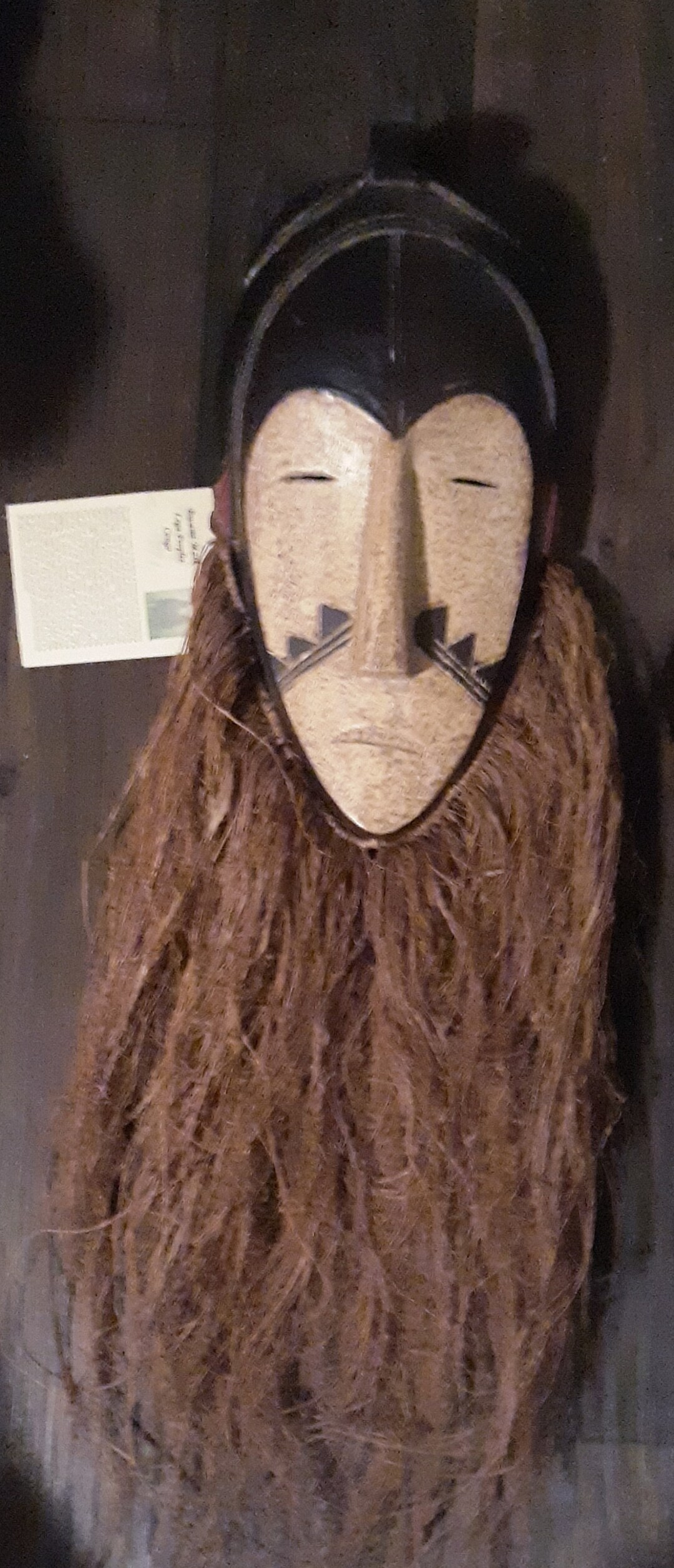 Collectable African Bwami Mask of the Congo - Etsy