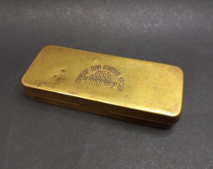 Soviet Vintage Bronze Box blood Drawing Device 1950s, Collectible Box ...