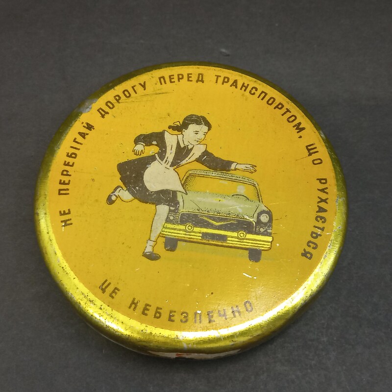 Russian Tin Box - Etsy