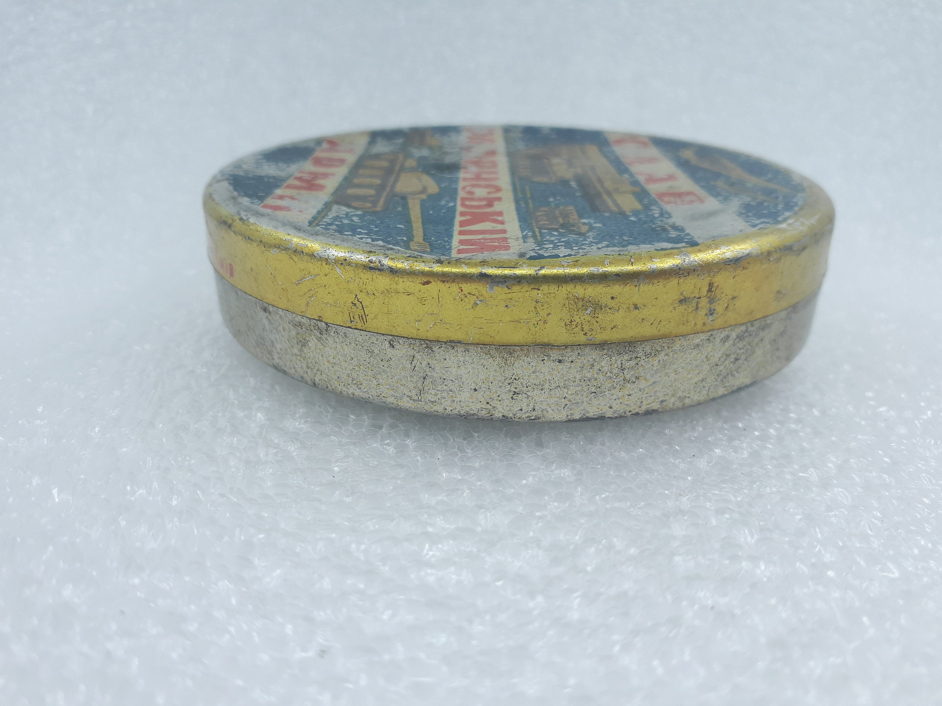 Soviet Vintage Tin Candy Boxglory to the Soviet - Etsy