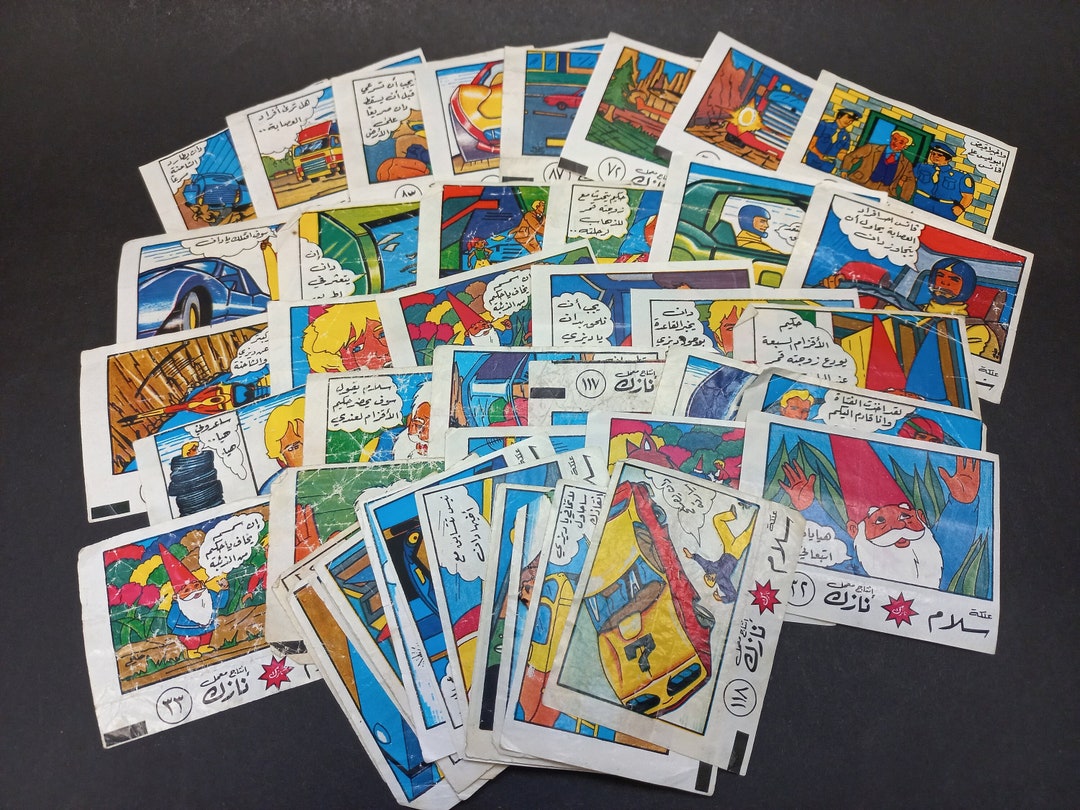 Vintage Bubble Chewing Gum Wrappers Set 45 Pcs. Chewing Gum Liners ...