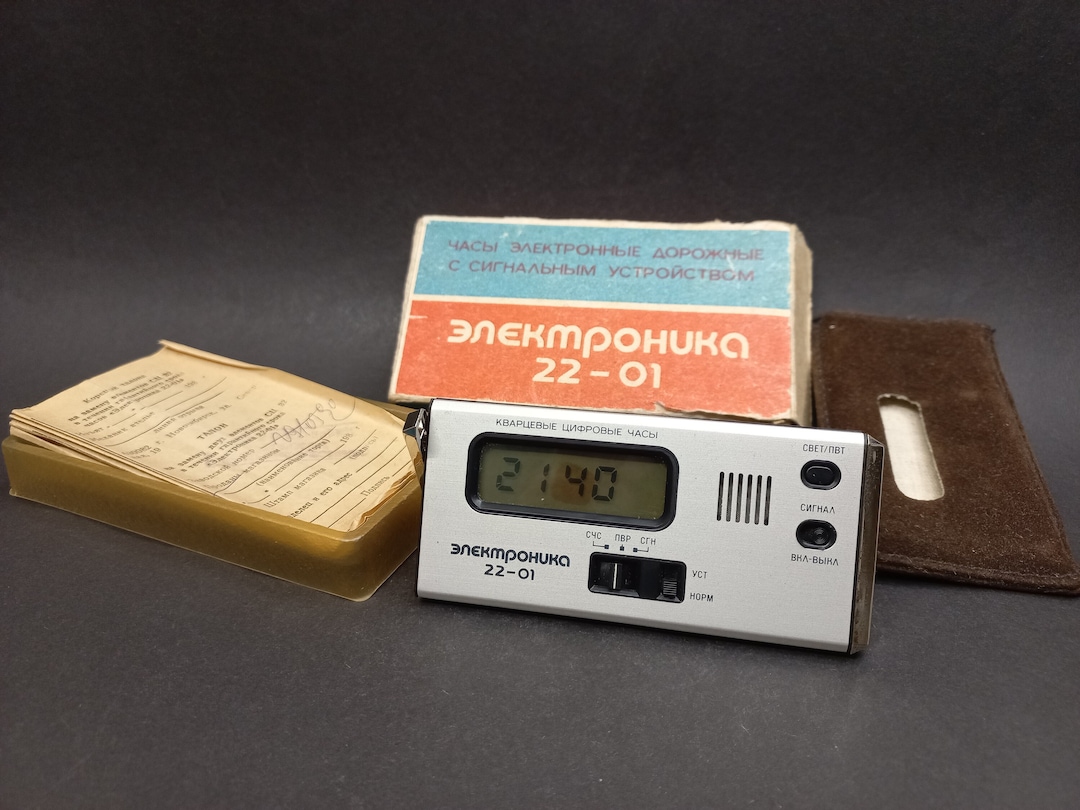 Soviet Vintage Watch ELEKTRONIKA 22-01, Soviet Electronic Watch 1980s ...